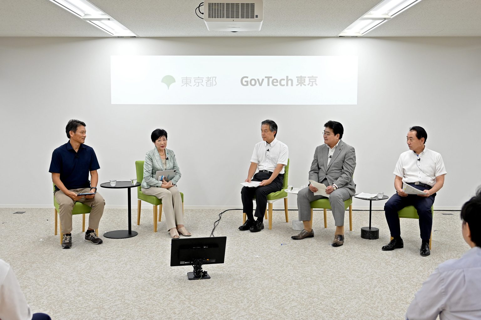 ～2030年を見据えて“オール東京”で臨む「行政サービスの変革」～「東京DXネクストステージキックオフイベント」のイベントレポートを掲載しました！ | GovTech東京